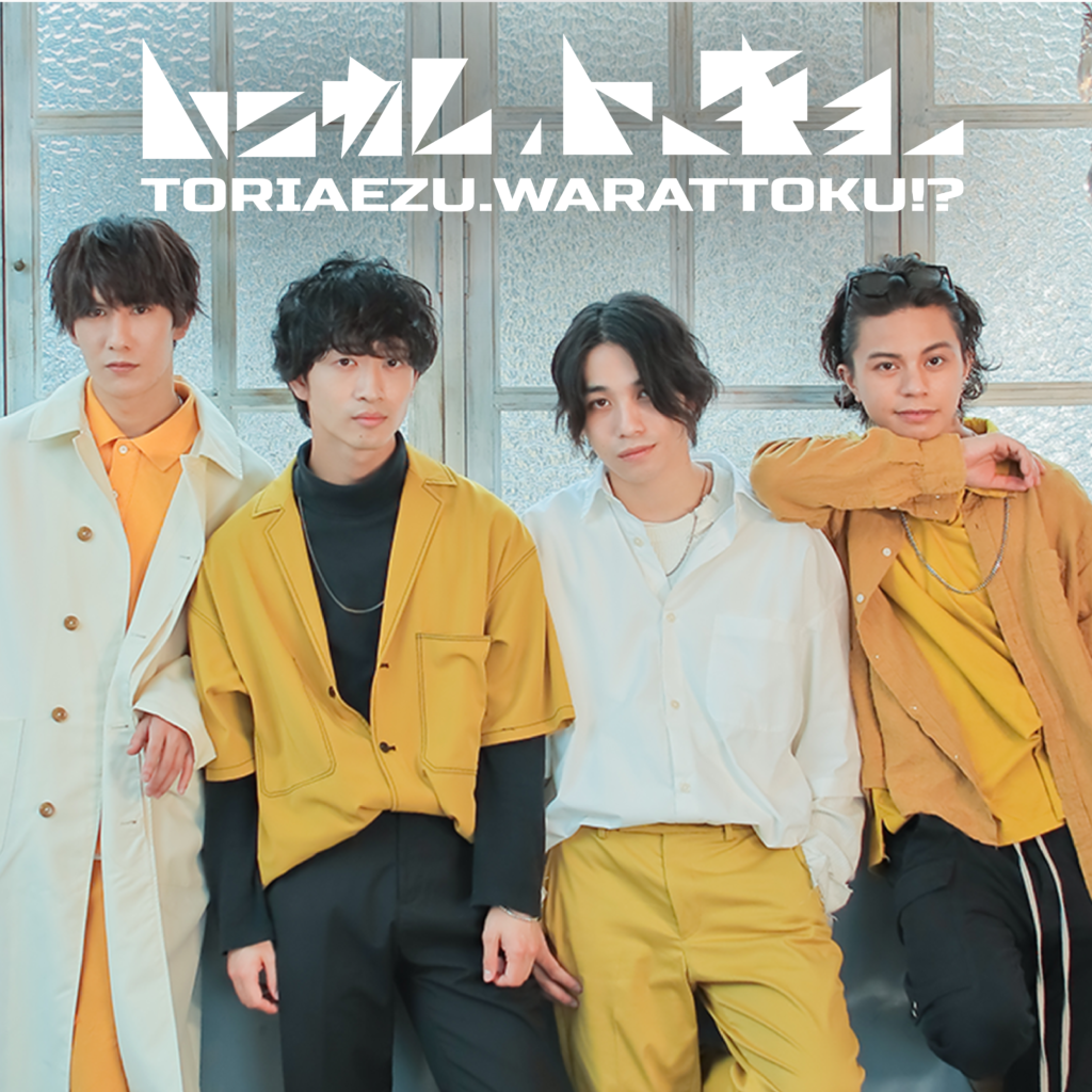 TALENT – CLipCLover